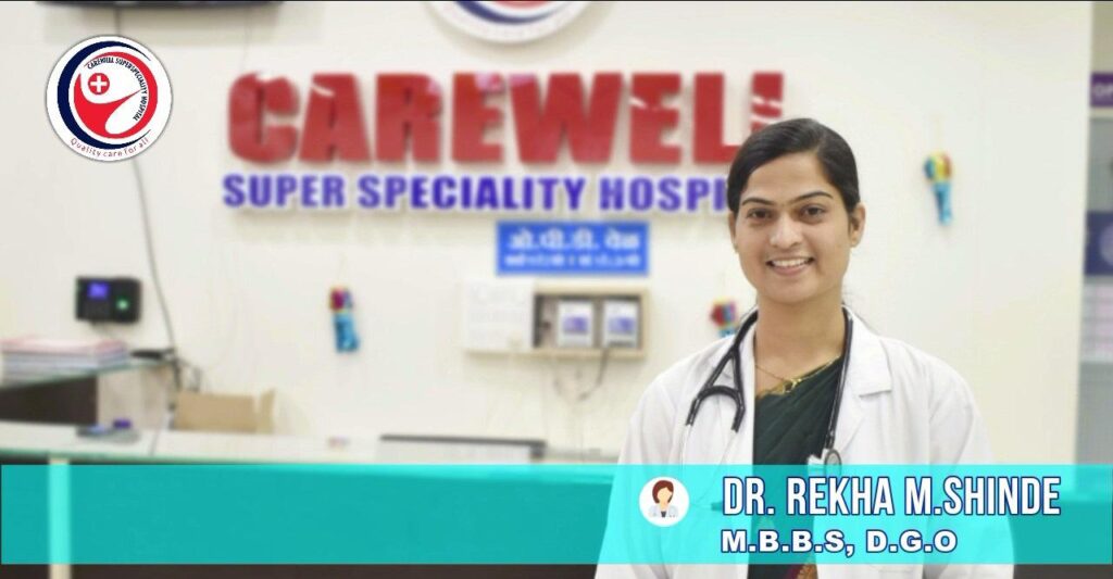 Gynecologist and Obstetrician in Aurangabad- Dr Rekha Jawale Gynecologist and Obstetrician in Aurangabad- Dr Rekha Jawale